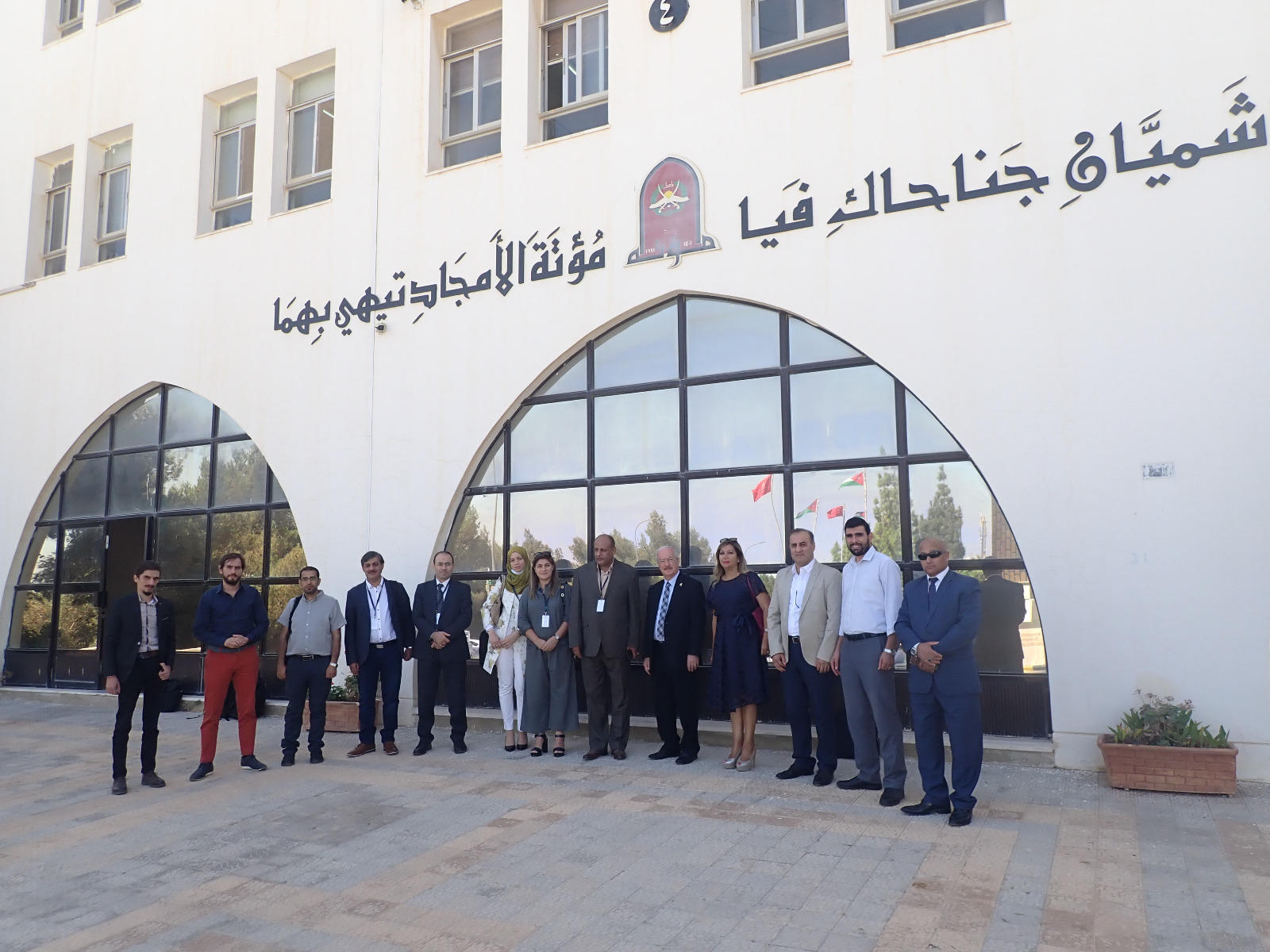 Classification in the GEE • Geo-IT • Department of Earth Sciences